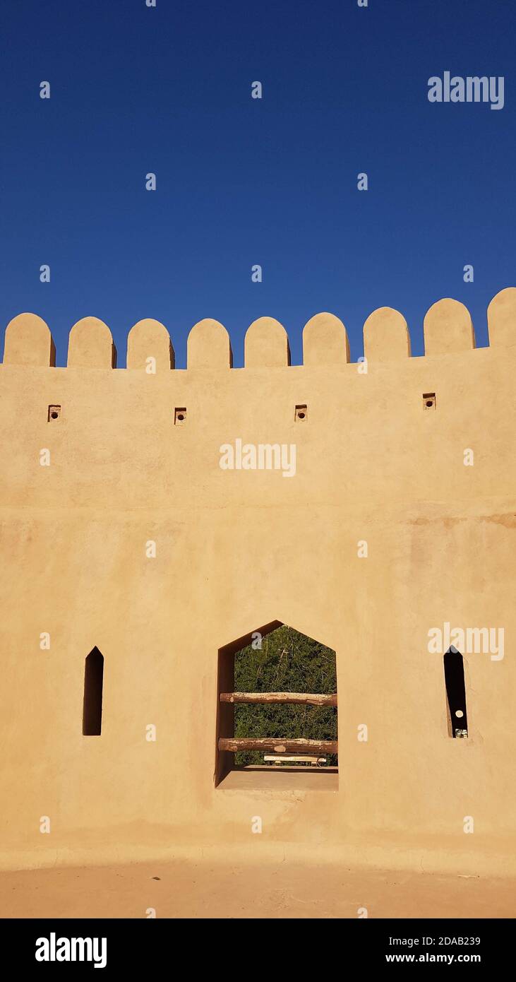 Rustaq Fort. Copy Space. Rustaq, Muscat, Oman Stock Photo - Alamy