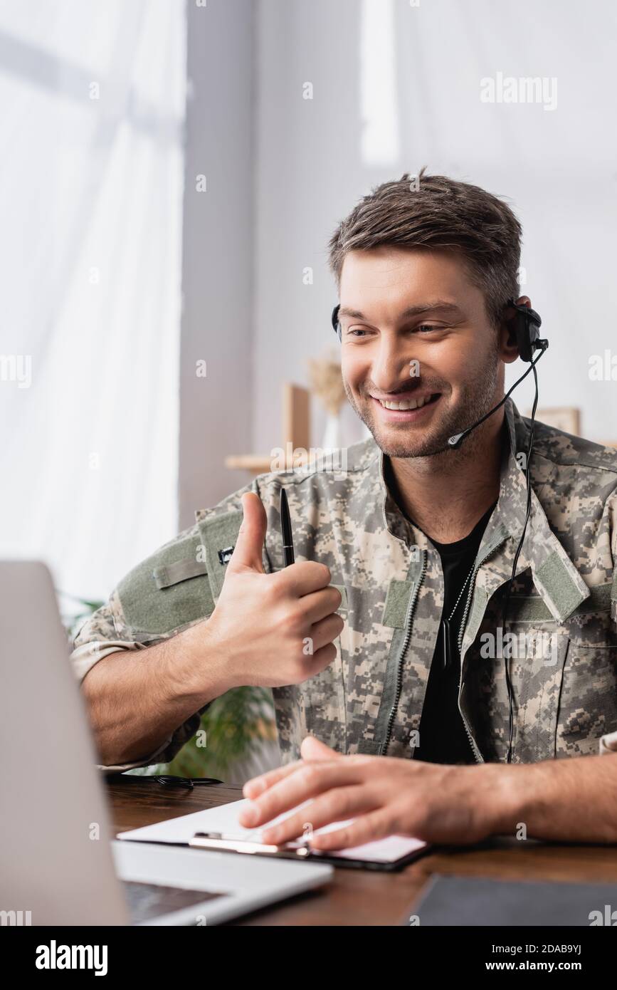 Military like uniform hi-res stock photography and images - Alamy