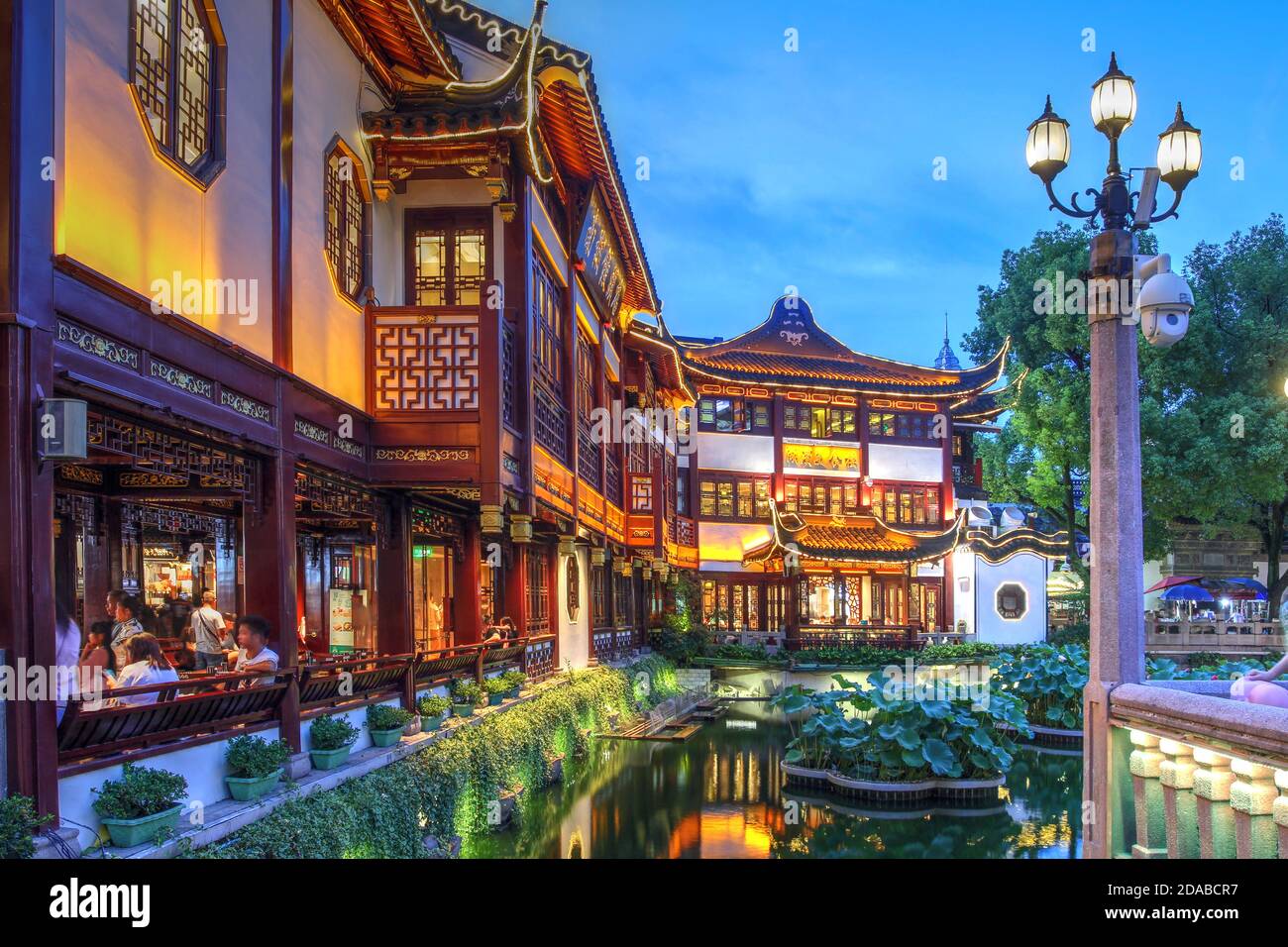 Yu yuhan hi-res stock photography and images - Alamy