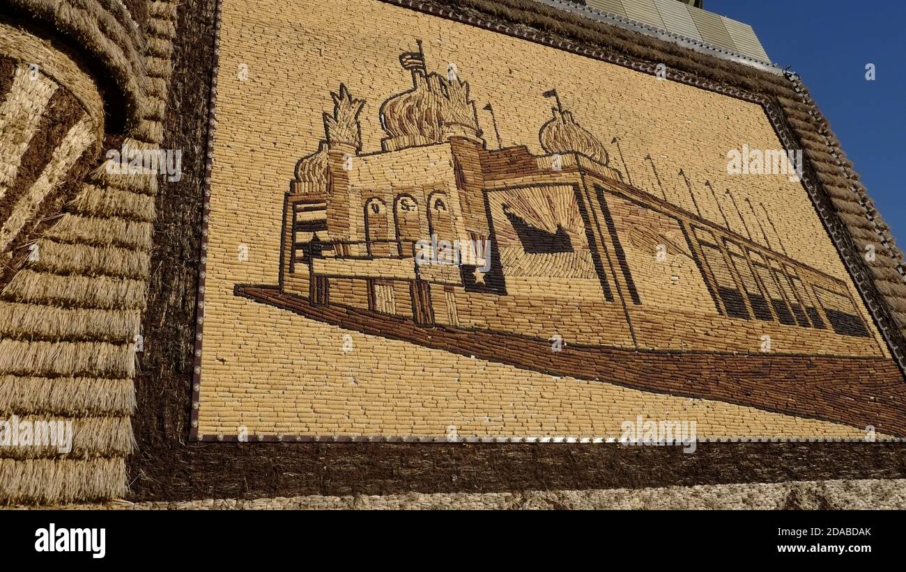 The corn palace hi-res stock photography and images - Alamy