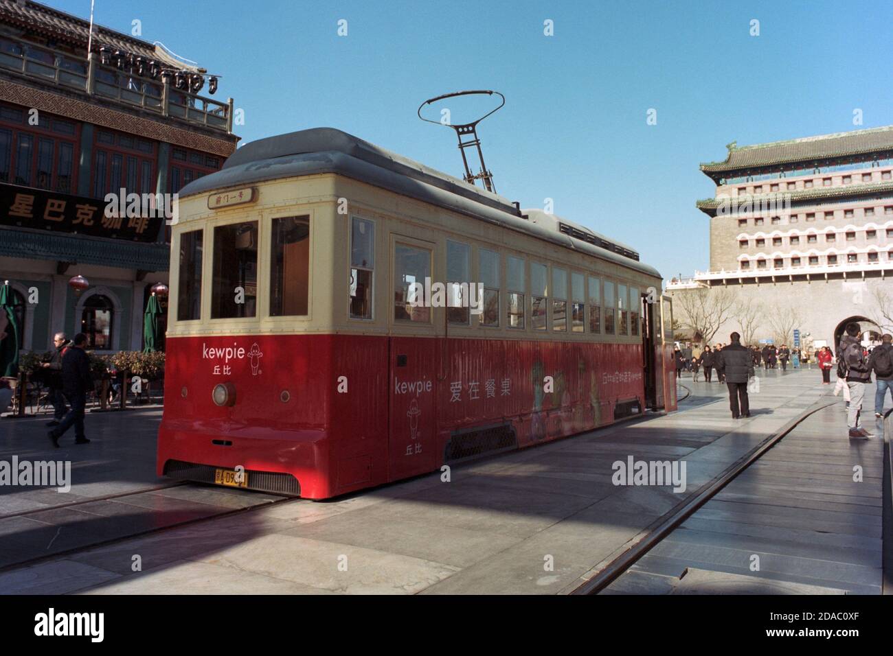 Beijing, China - January 2020: A tram at Qianmen Street for tourist ...