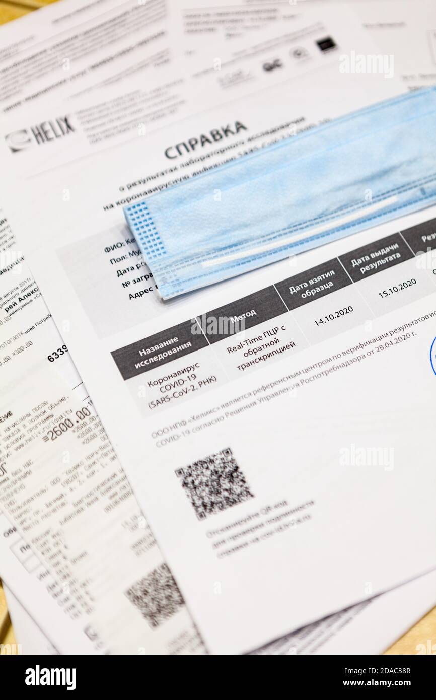 St.Petersburg, Russia-circa Oct, 2020: Certificate of SARS-CoV-2 (COVID ...