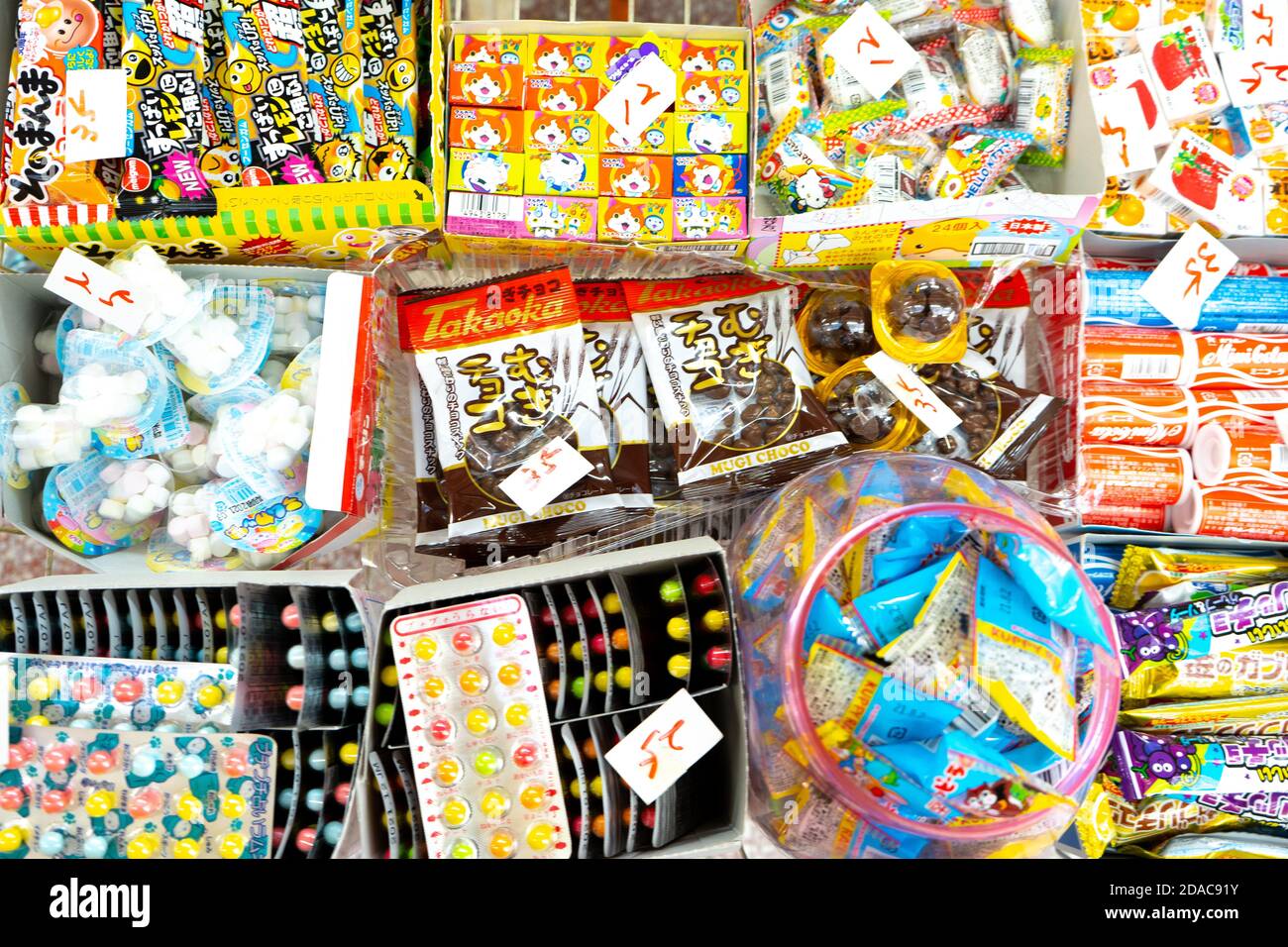 Japanese dagashi snacks Stock Photo - Alamy
