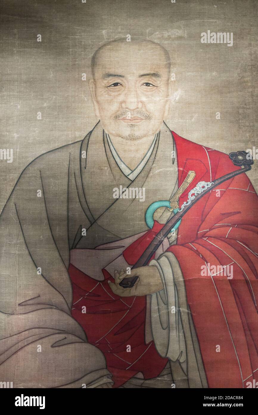 Ruyi hi-res stock photography and images - Alamy