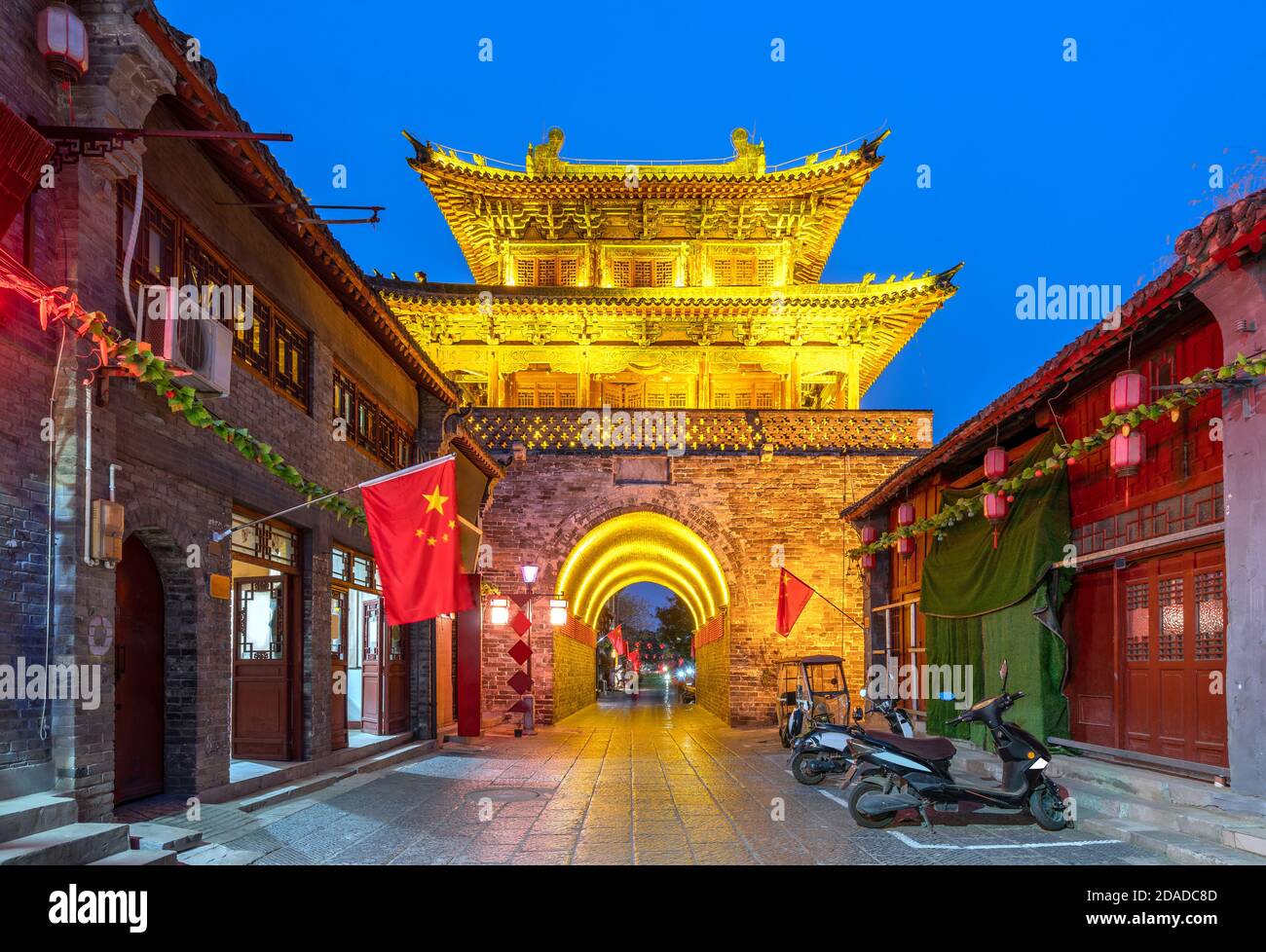 Luoyang city hi-res stock photography and images - Alamy