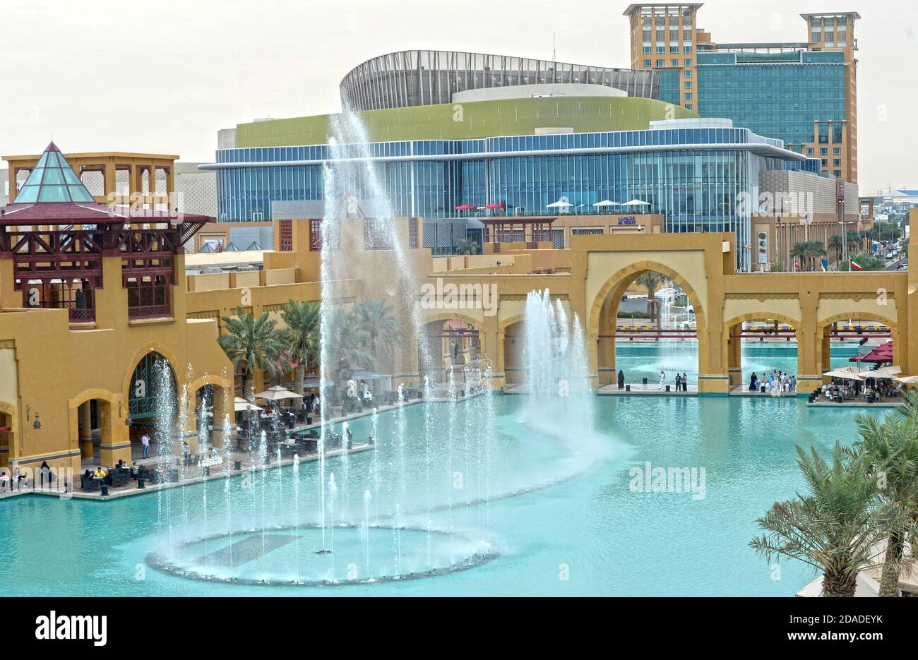 Al kabeer hi-res stock photography and images - Alamy