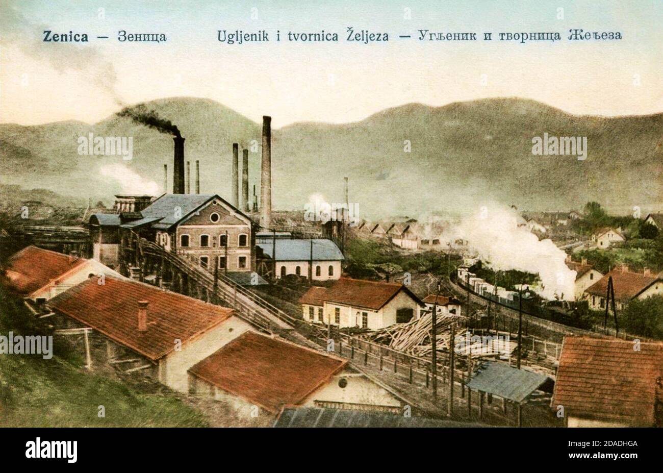 Steel mill in Zenica Stock Photo - Alamy