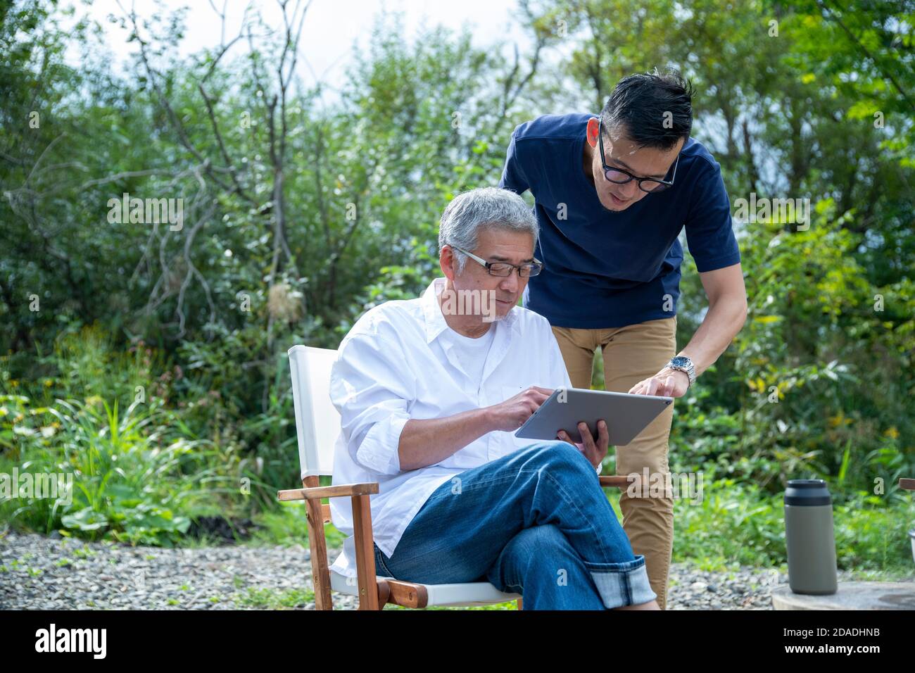 Boss and Staff Laughing Stock Photo - Alamy