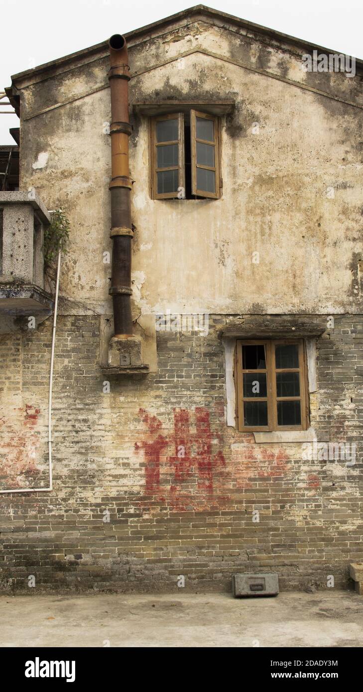 Facade of an old Chinese house in south China Stock Photo - Alamy