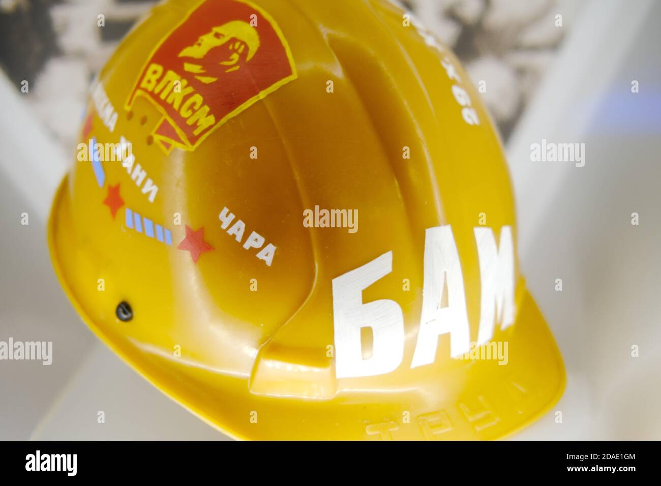 Helmet builder BAM times of the USSR. construction in the Soviet Union ...