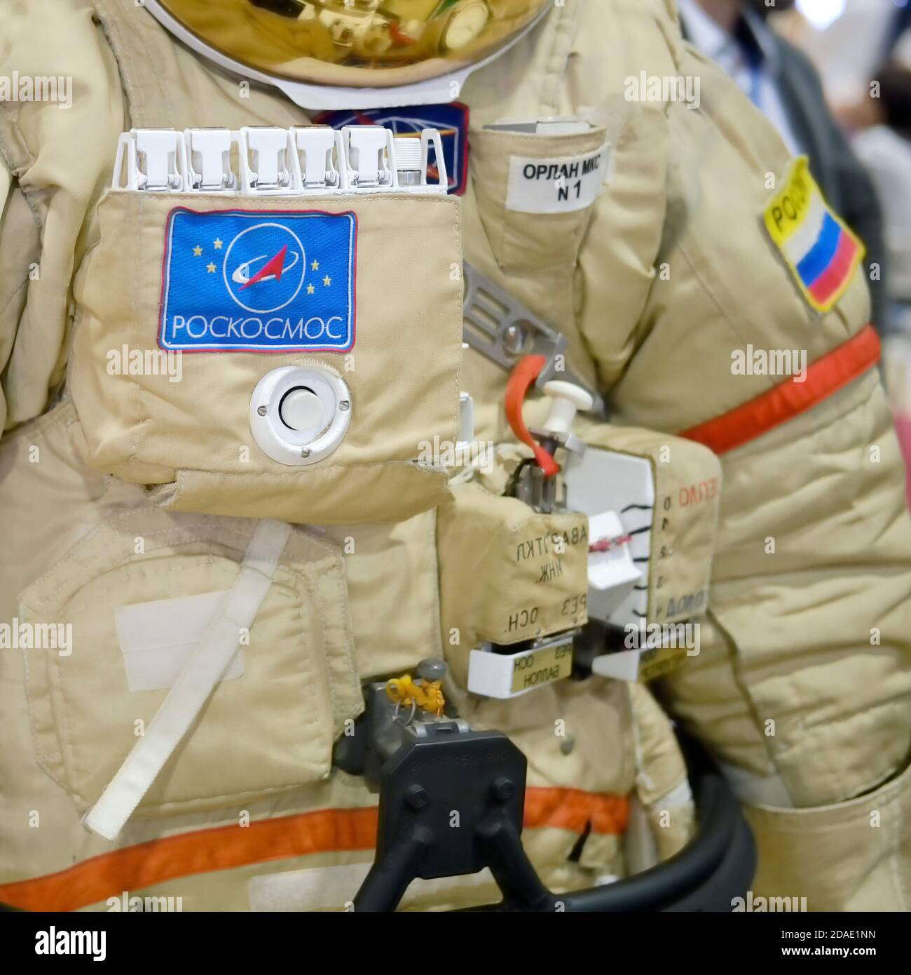 The spacesuit of a Russian cosmonaut from the ISS space station ...