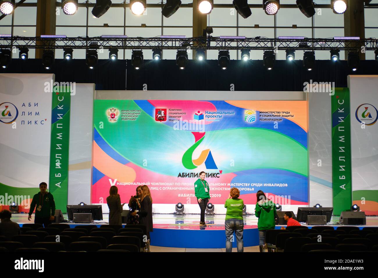 Abilympics hi-res stock photography and images - Alamy