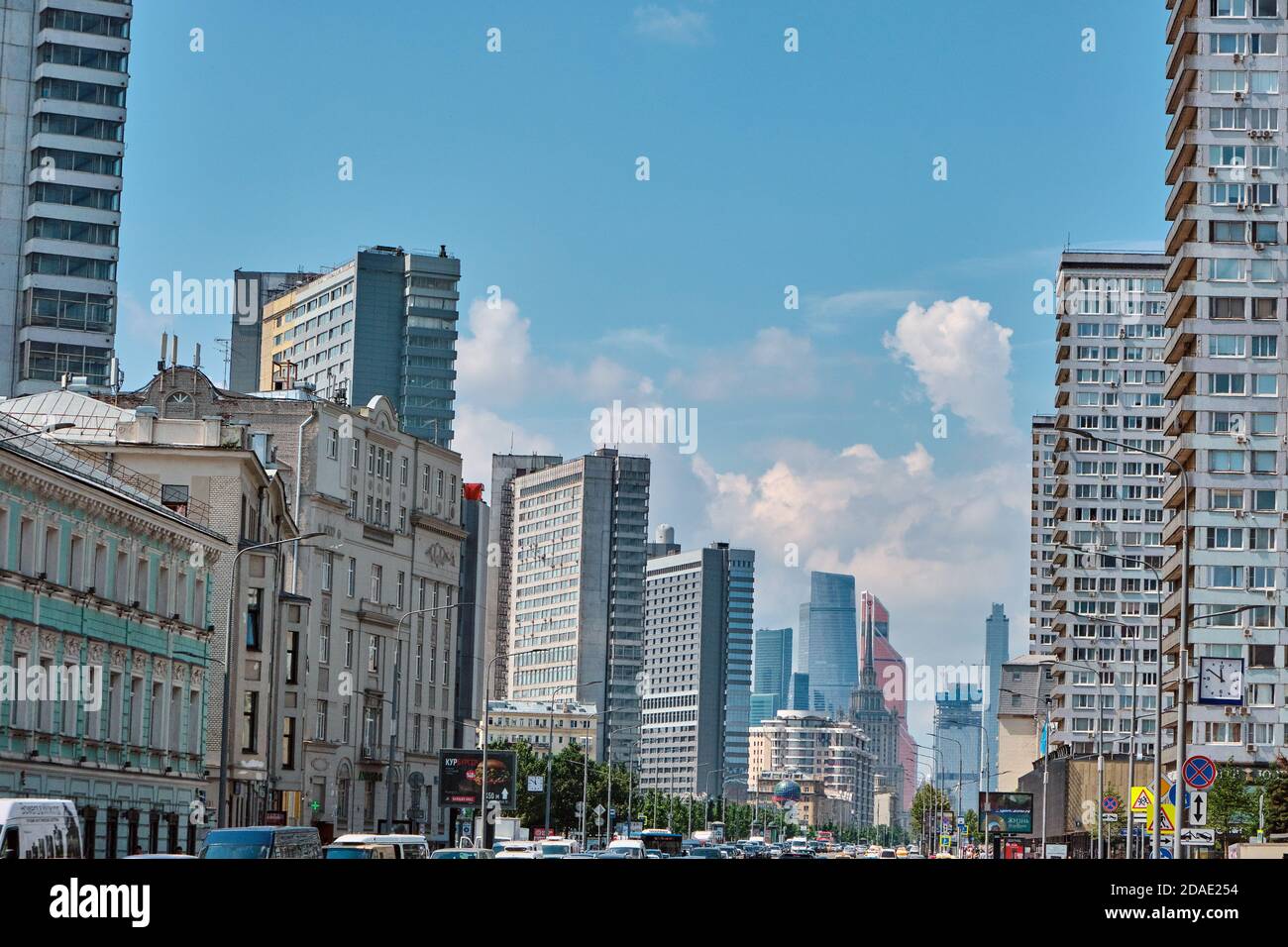 Novy arbat street hi-res stock photography and images - Alamy