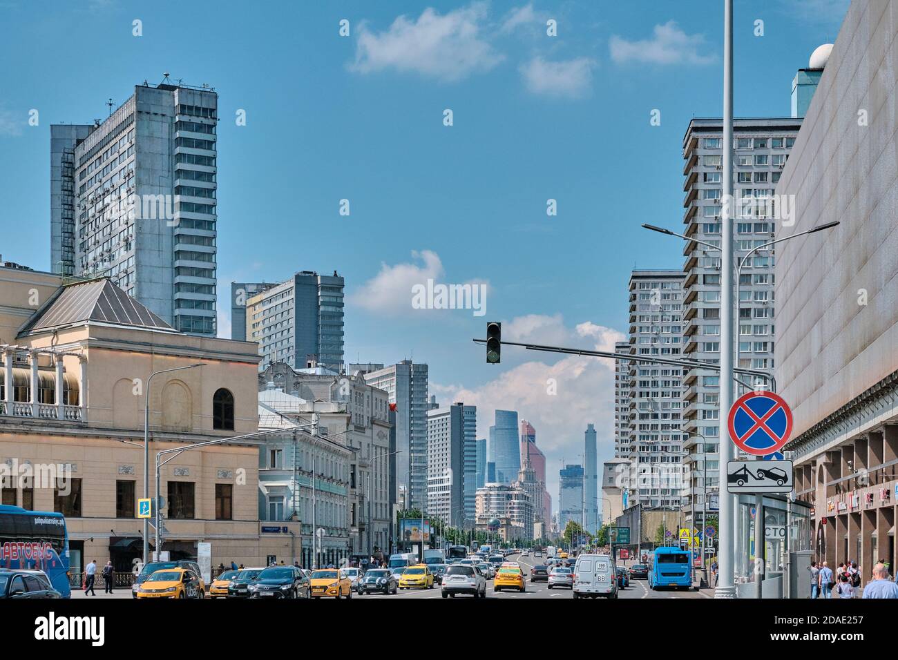 New arbat street hi-res stock photography and images - Alamy