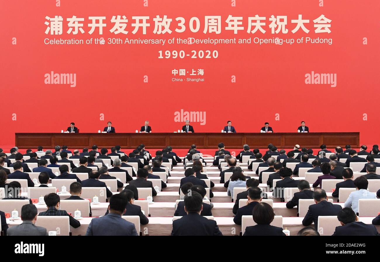 Anniversary pudong development hi-res stock photography and images - Alamy