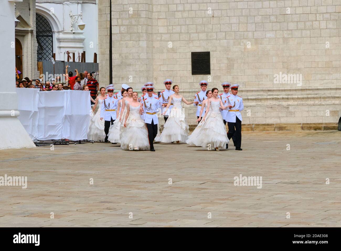Graduation ball of the cadet school, a show in the Moscow Kremlin. Boys ...