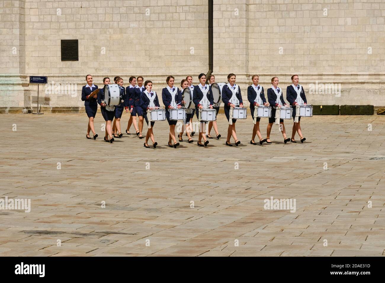 Girls cadets at the military music school at the graduation - Kremlin ...