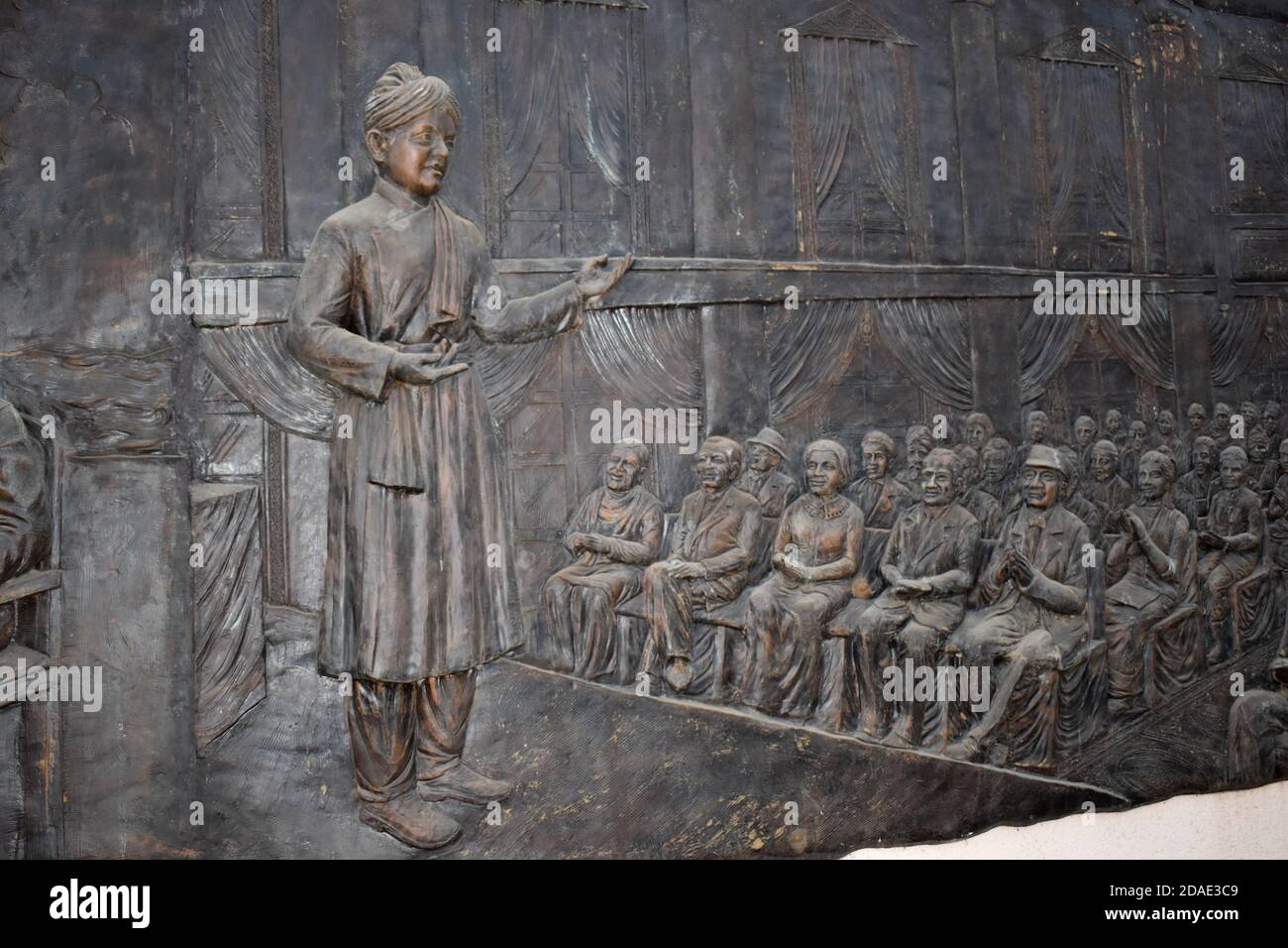 Swami Vivekananda addressing to youth on Sculpture wall relief at ...