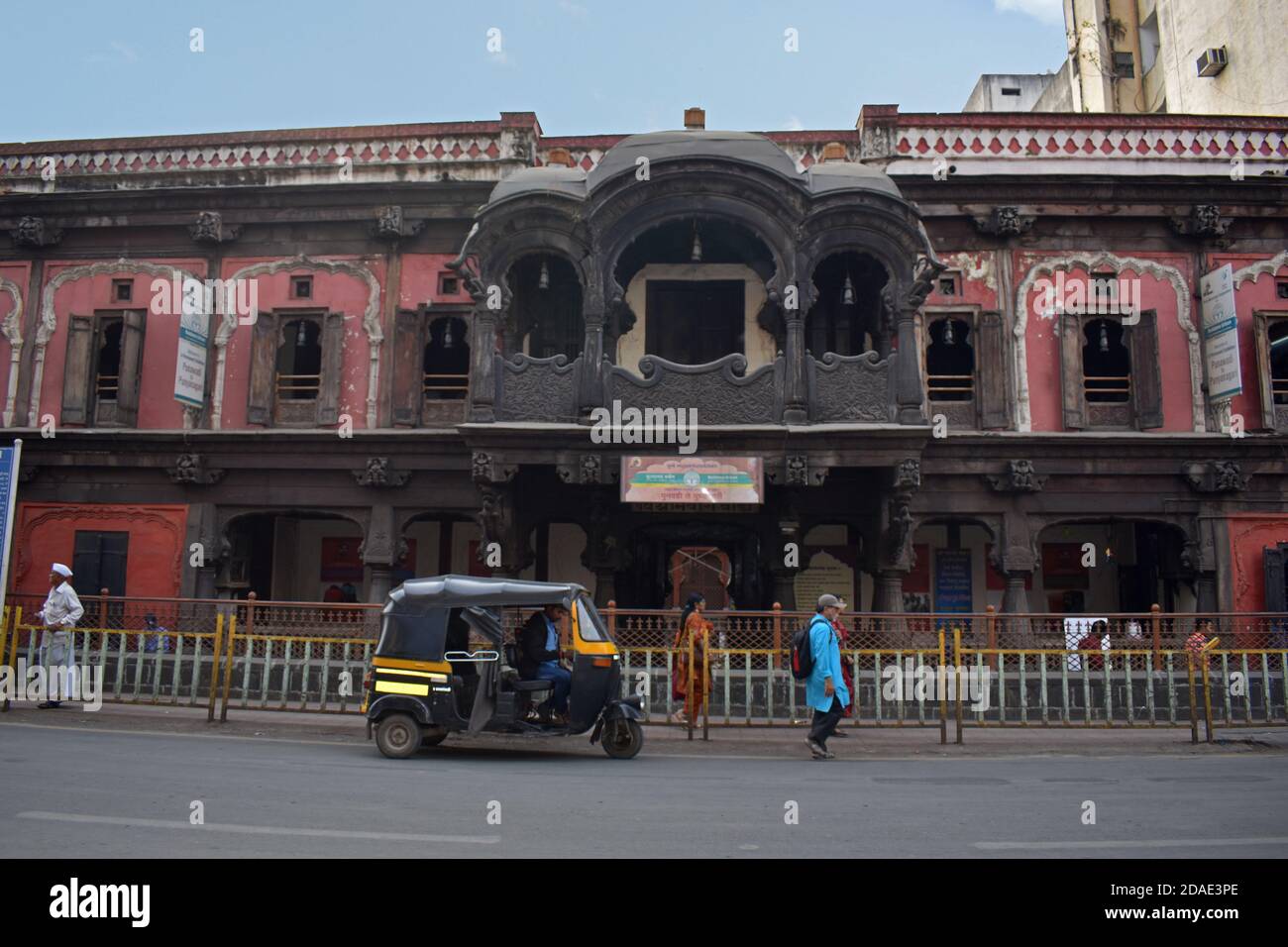 Shaniwar wada hi-res stock photography and images - Alamy