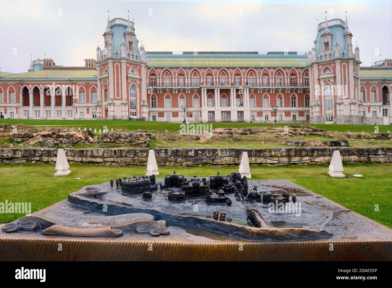 Ancient moscow map hi-res stock photography and images - Alamy