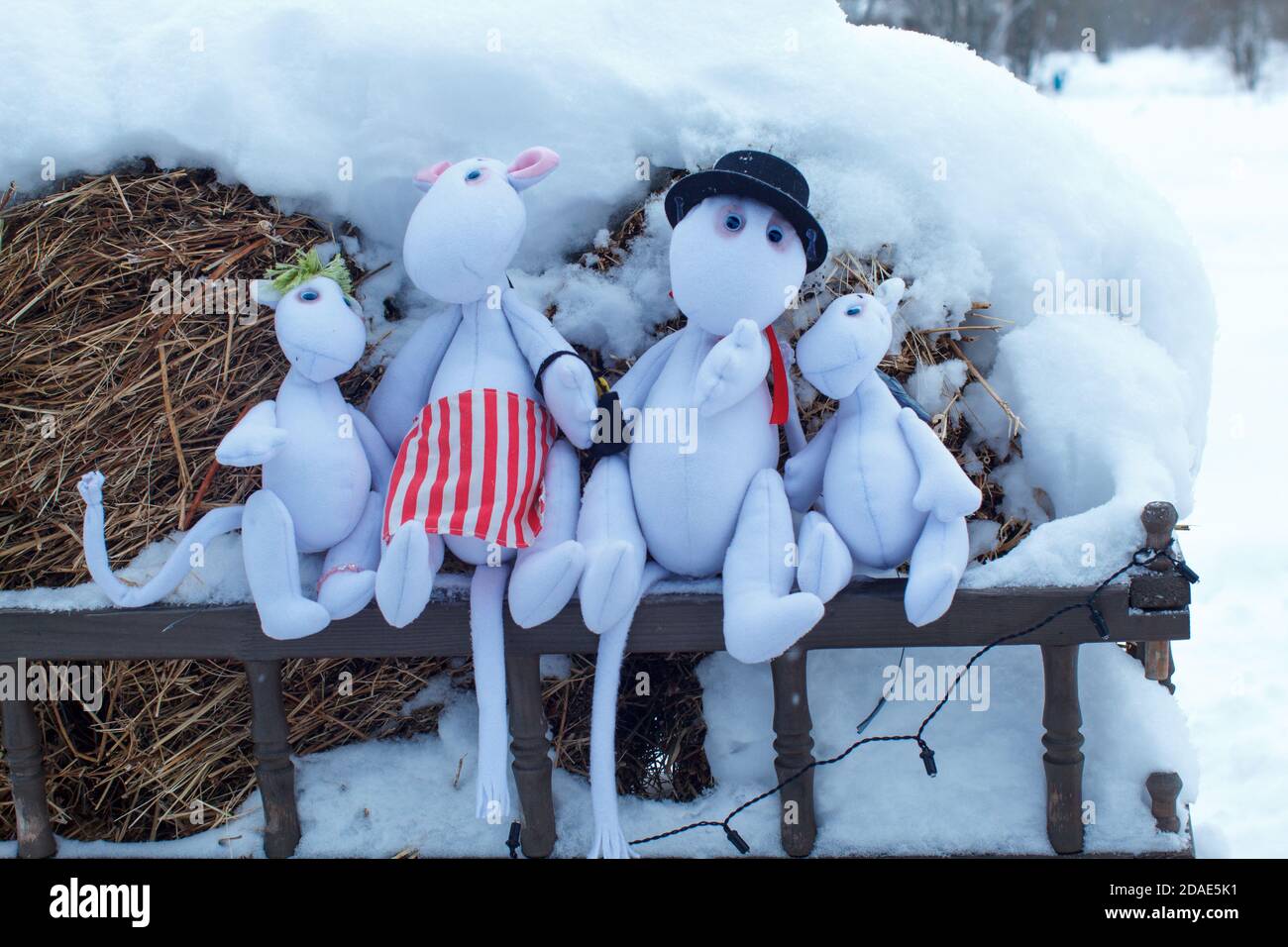 Moscow region / Russia - 01 06 2019: A fabulous family of fictional ...