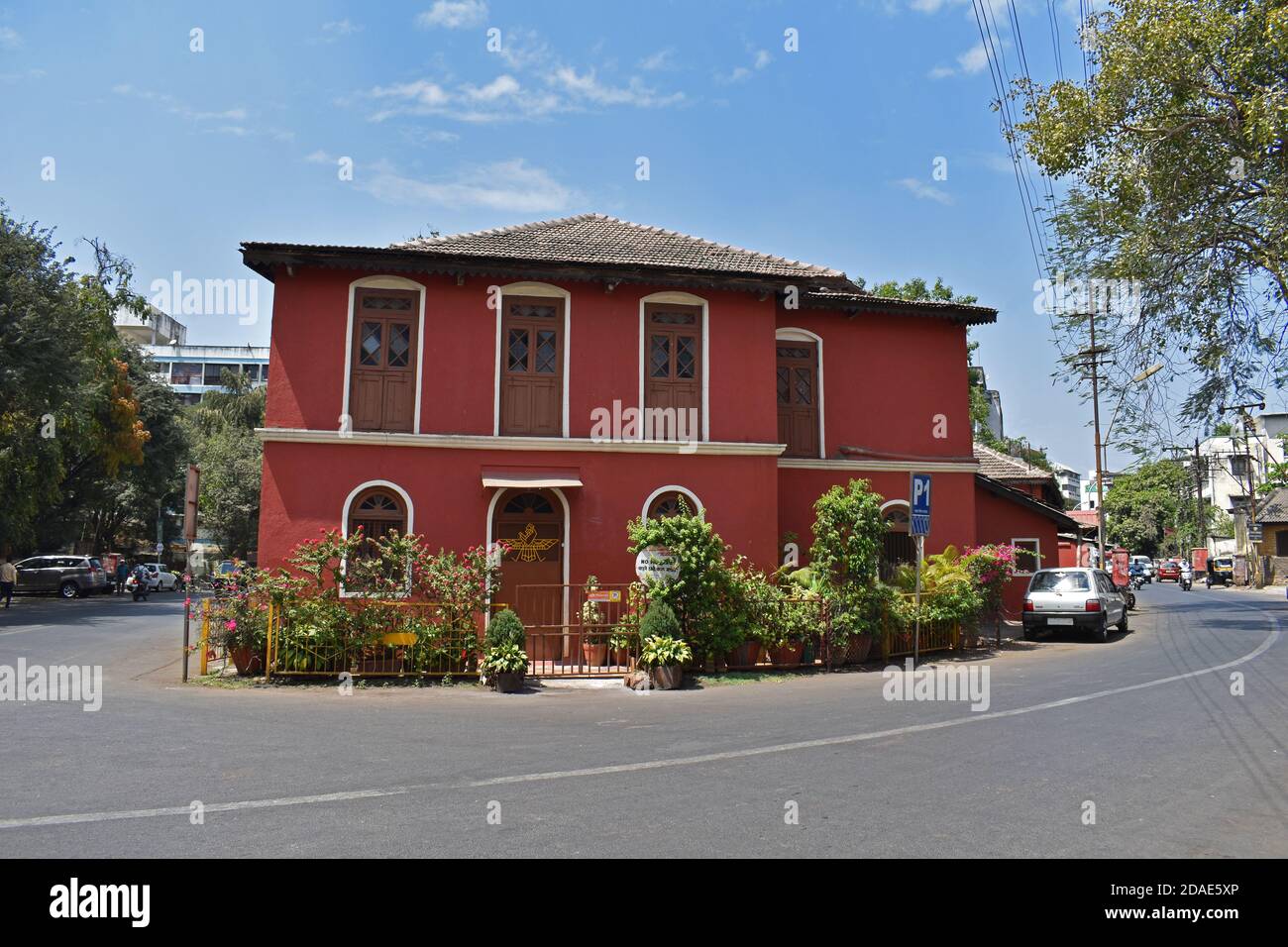 Iran agiary temple hi-res stock photography and images - Alamy