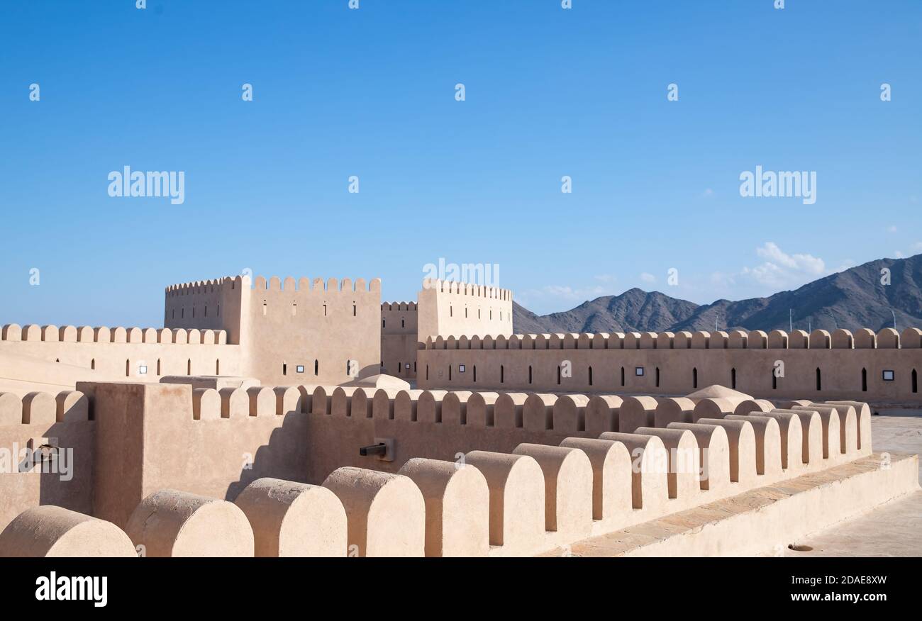 Rustaq Fort. Copy Space. Rustaq, Muscat, Oman Stock Photo - Alamy