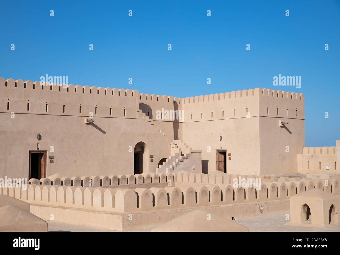 Rustaq Fort. Copy Space. Rustaq, Muscat, Oman Stock Photo - Alamy