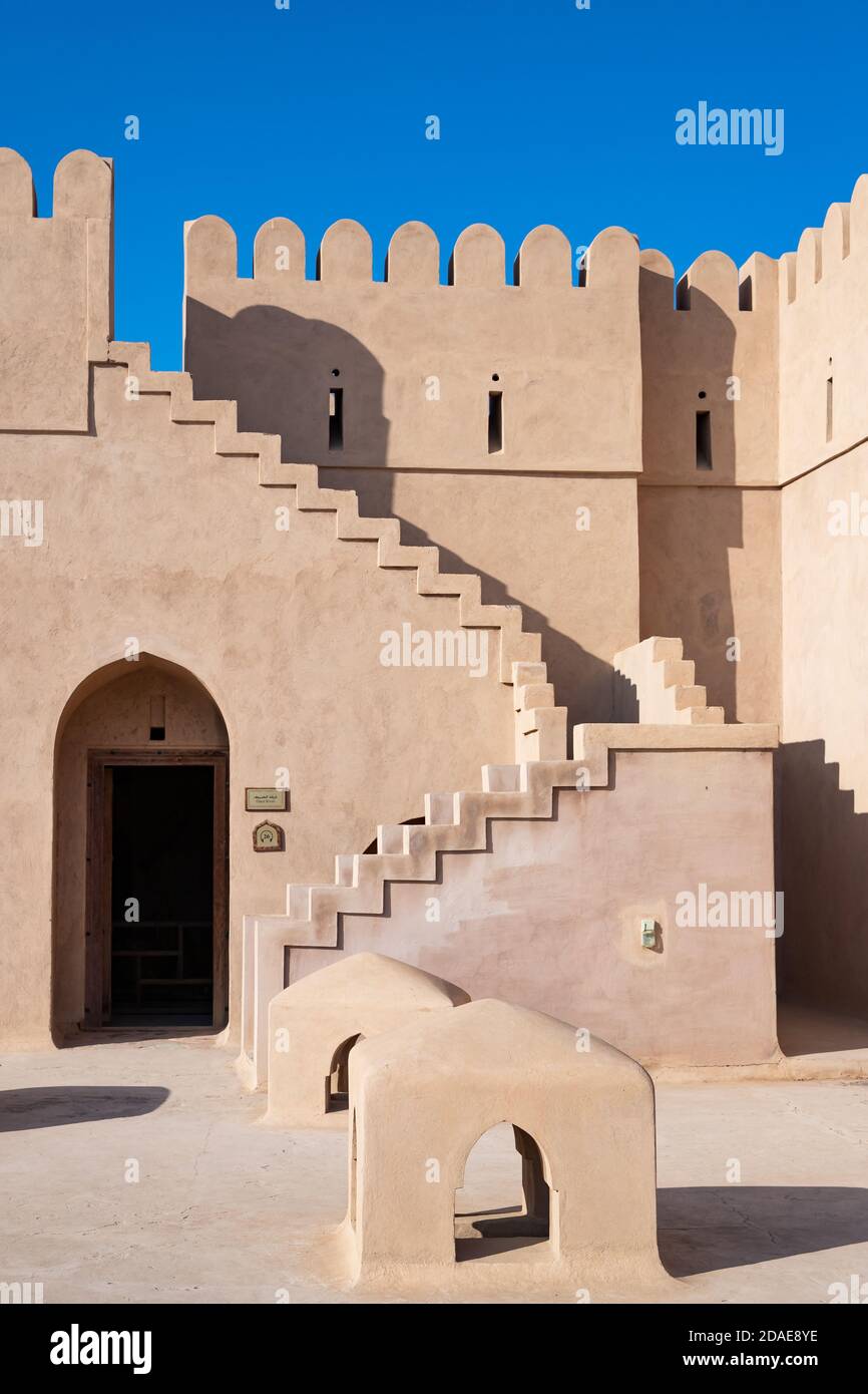 Rustaq Fort. Copy Space. Rustaq, Muscat, Oman Stock Photo - Alamy