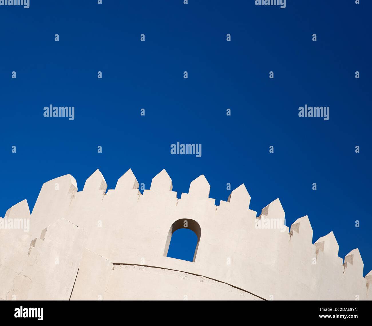 Rustaq Fort. Copy Space. Rustaq, Muscat, Oman Stock Photo - Alamy