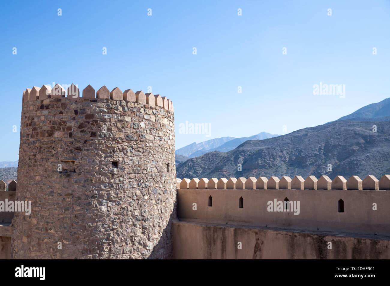Rustaq Fort. Copy Space. Rustaq, Muscat, Oman Stock Photo - Alamy