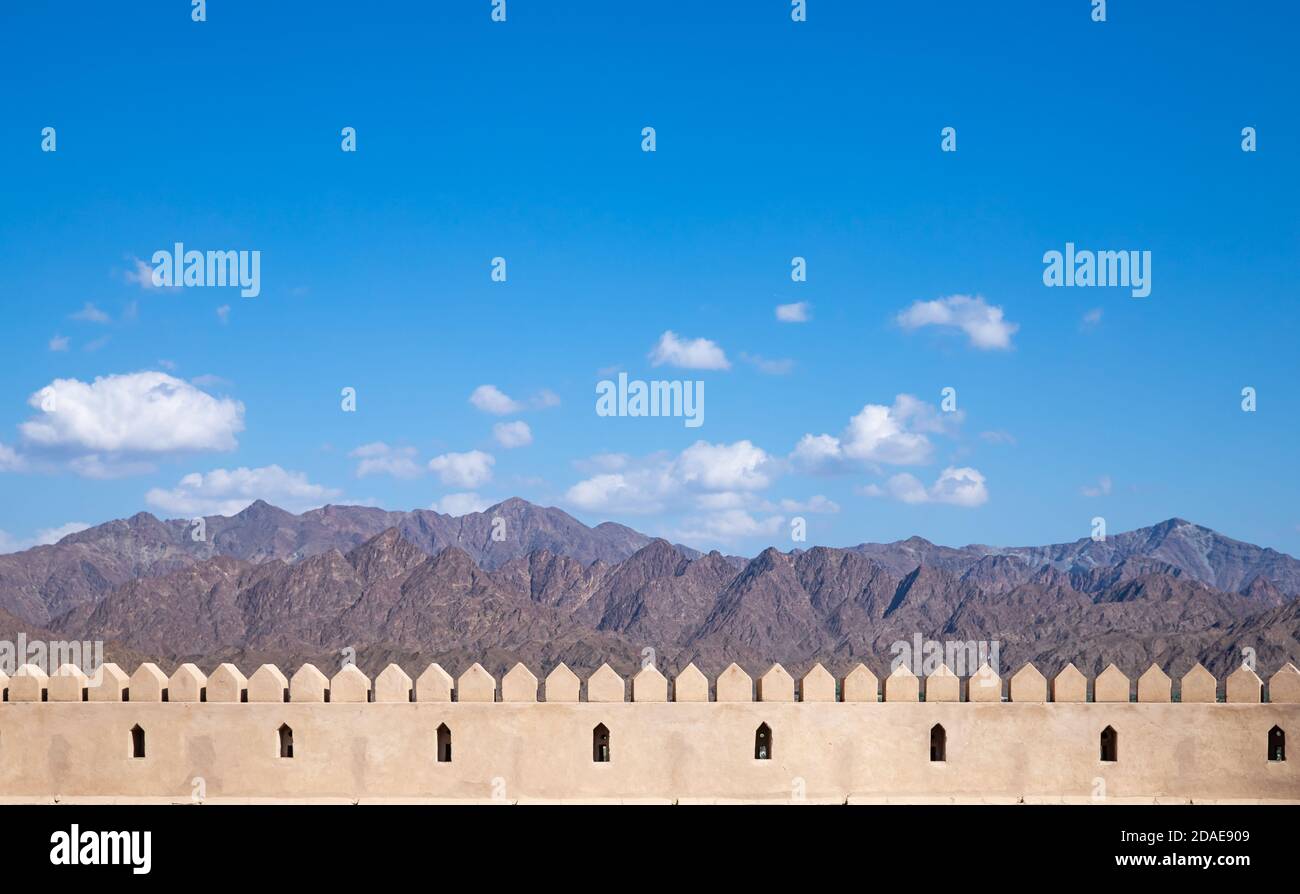 Rustaq Fort. Copy Space. Rustaq, Muscat, Oman Stock Photo - Alamy