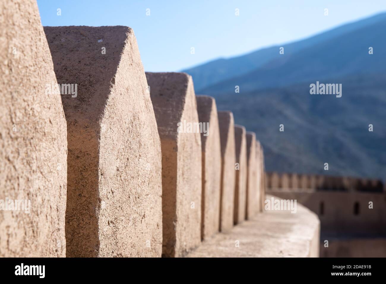 Rustaq Fort. Copy Space. Rustaq, Muscat, Oman Stock Photo - Alamy