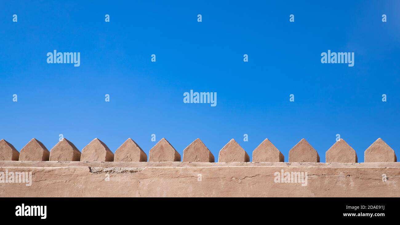 Rustaq Fort. Copy Space. Rustaq, Muscat, Oman Stock Photo - Alamy