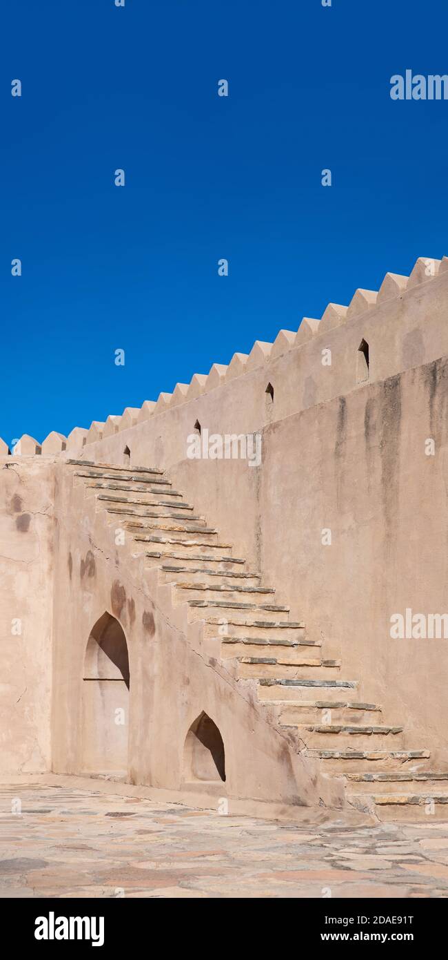 Rustaq Fort. Portriat crop, vertical. Copy Space. Rustaq, Muscat, Oman ...
