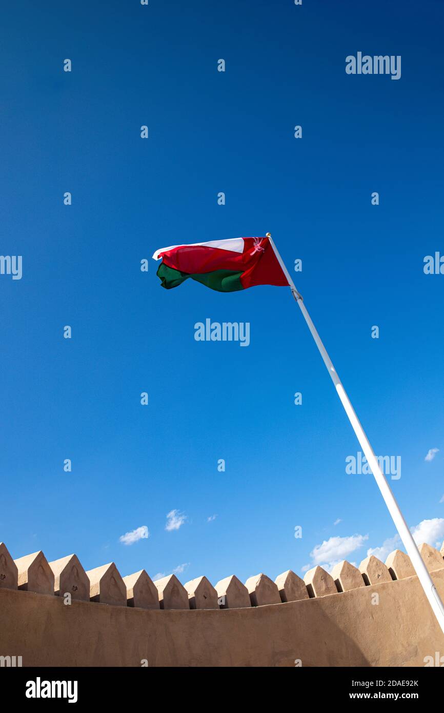 Sultanate of oman flag hi-res stock photography and images - Alamy