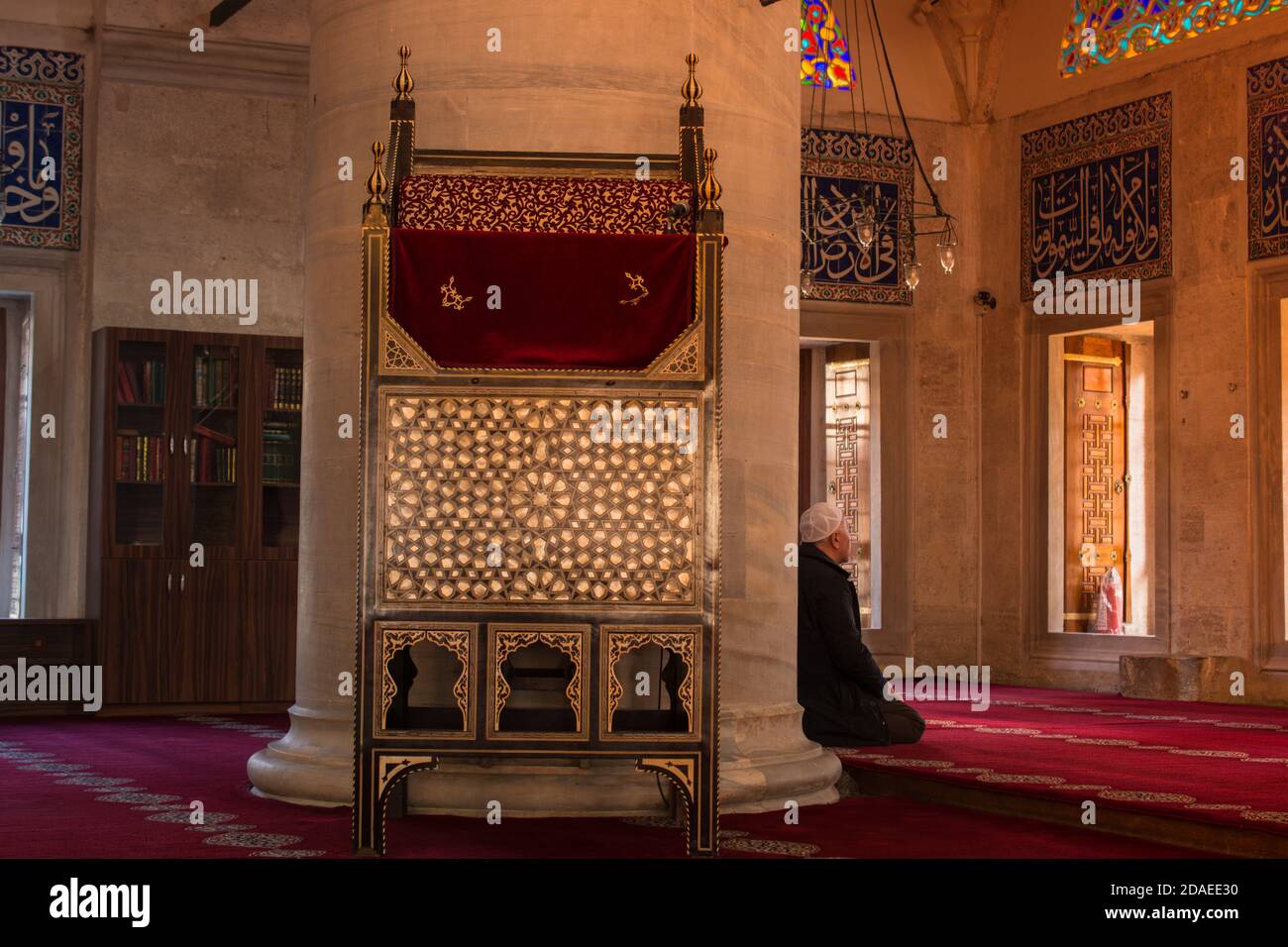 Mosque mimbar hi-res stock photography and images - Alamy