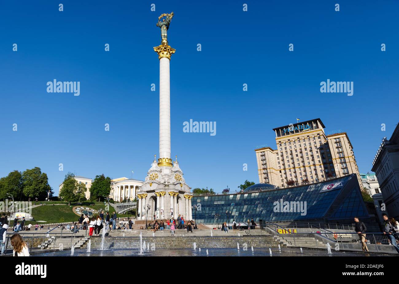 KIEV, UKRAINE - May 01, 2017: Independence Monument is a victory column ...