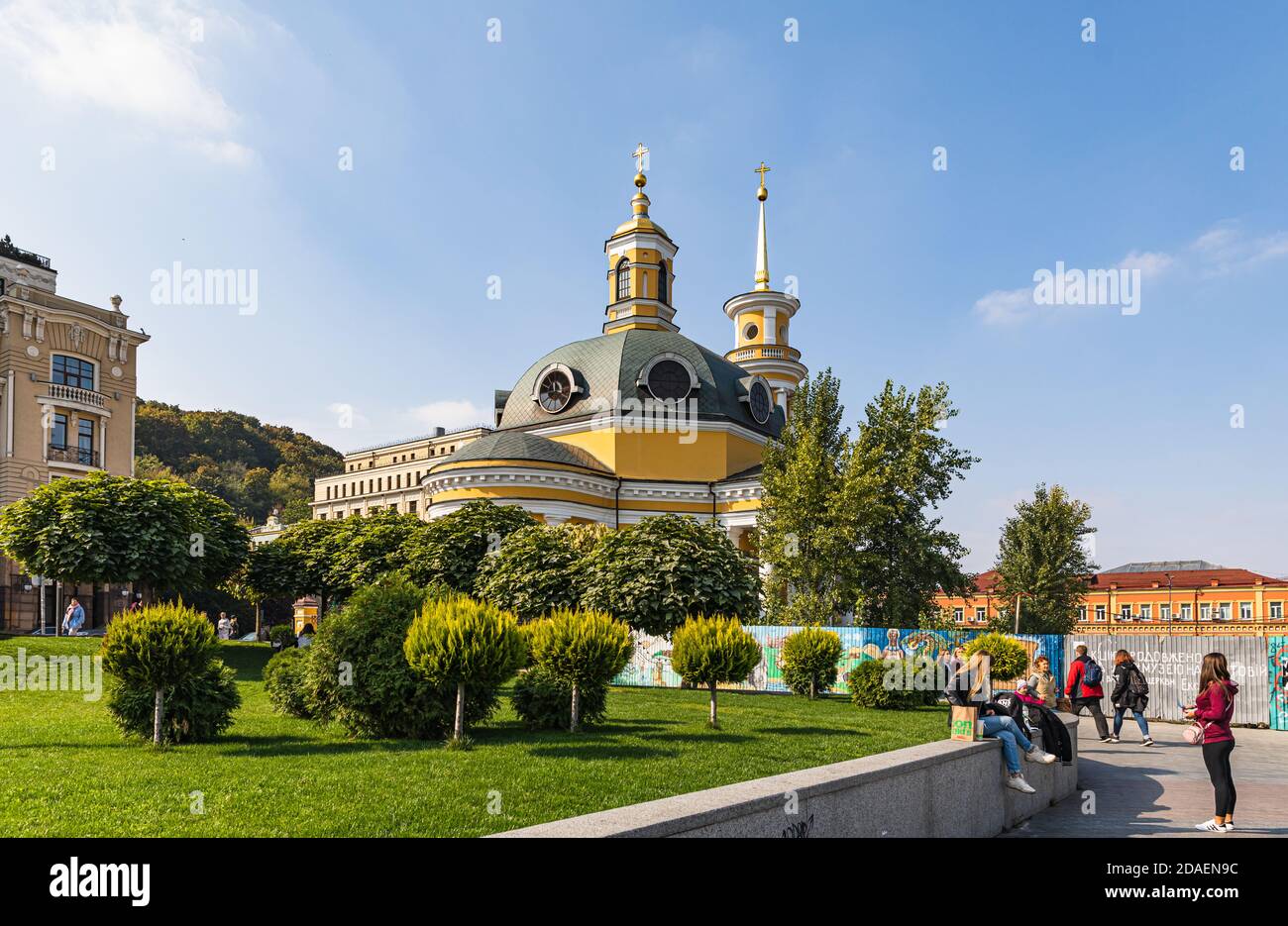 KYIV, UKRAINE - Sep. 28, 2019: Streets and buildings of old Kyiv ...