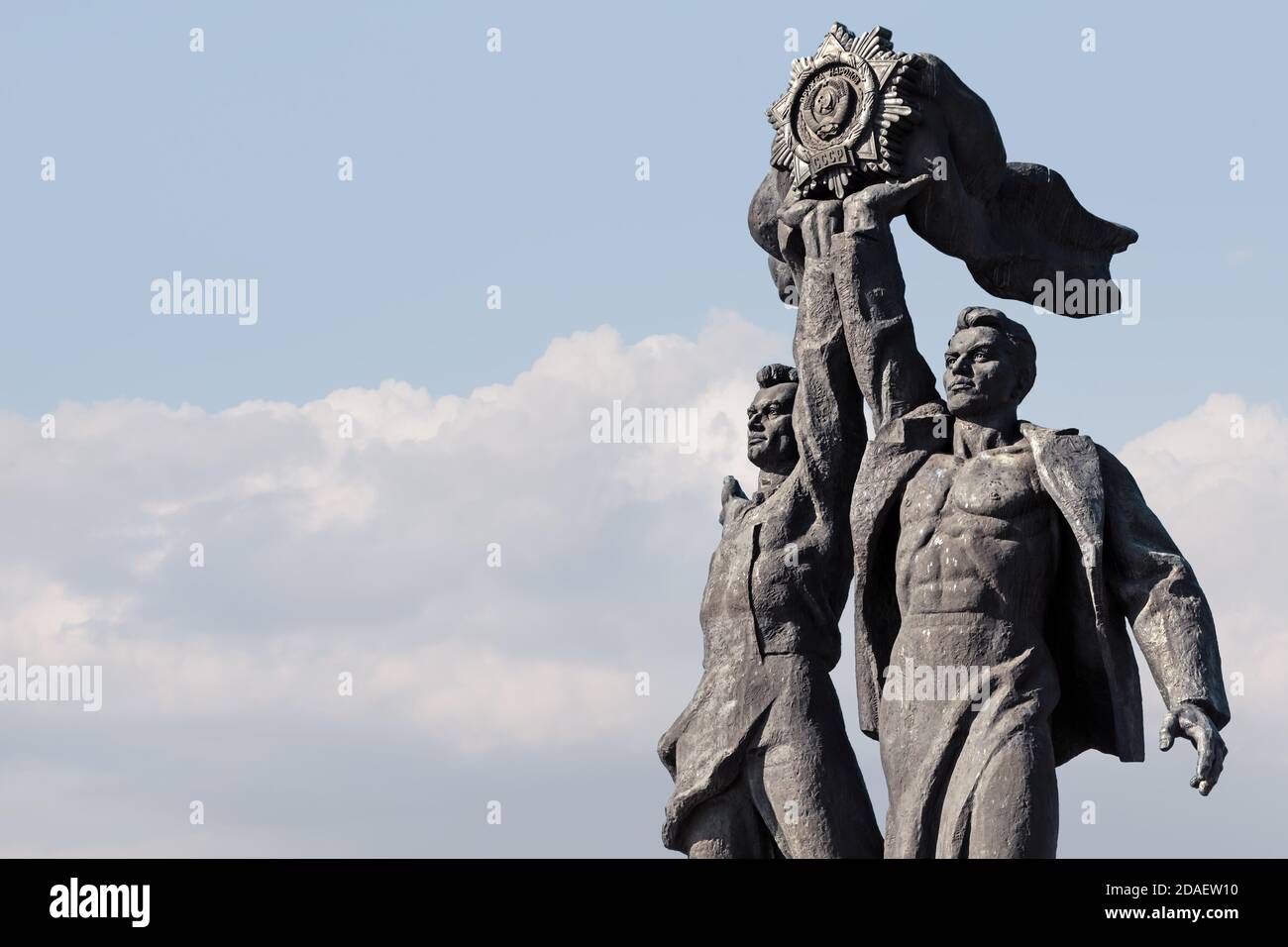 KYIV, UKRAINE - May 05, 2017: Soviet Monument dedicated to Russian ...