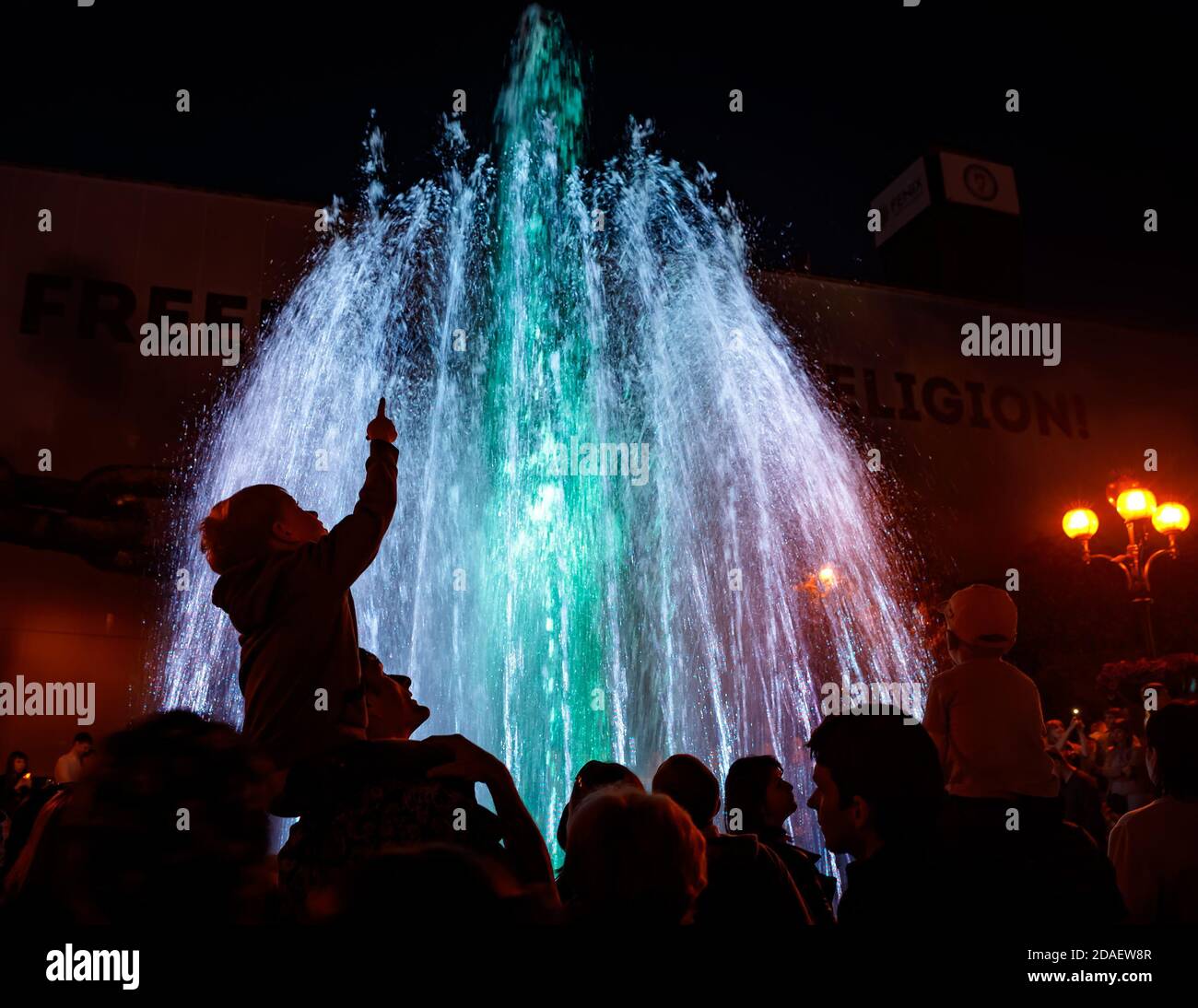KIEV, UKRAINE - May 06, 2017: Kiev musical fountains. Light and Music ...