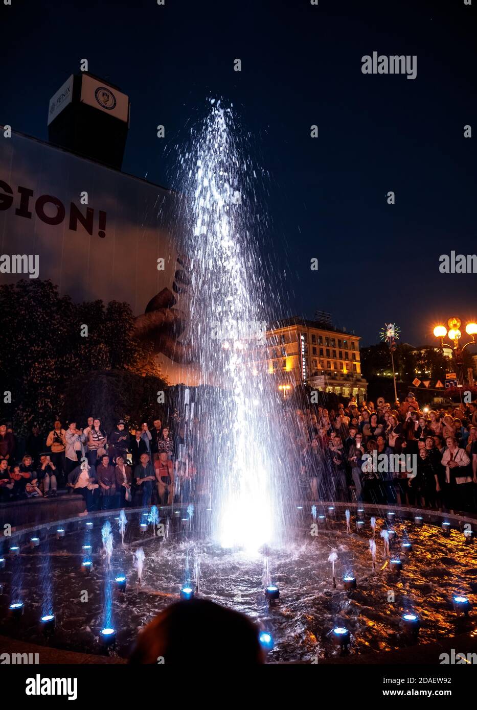 KIEV, UKRAINE - May 06, 2017: Kiev musical fountains. Light and Music ...
