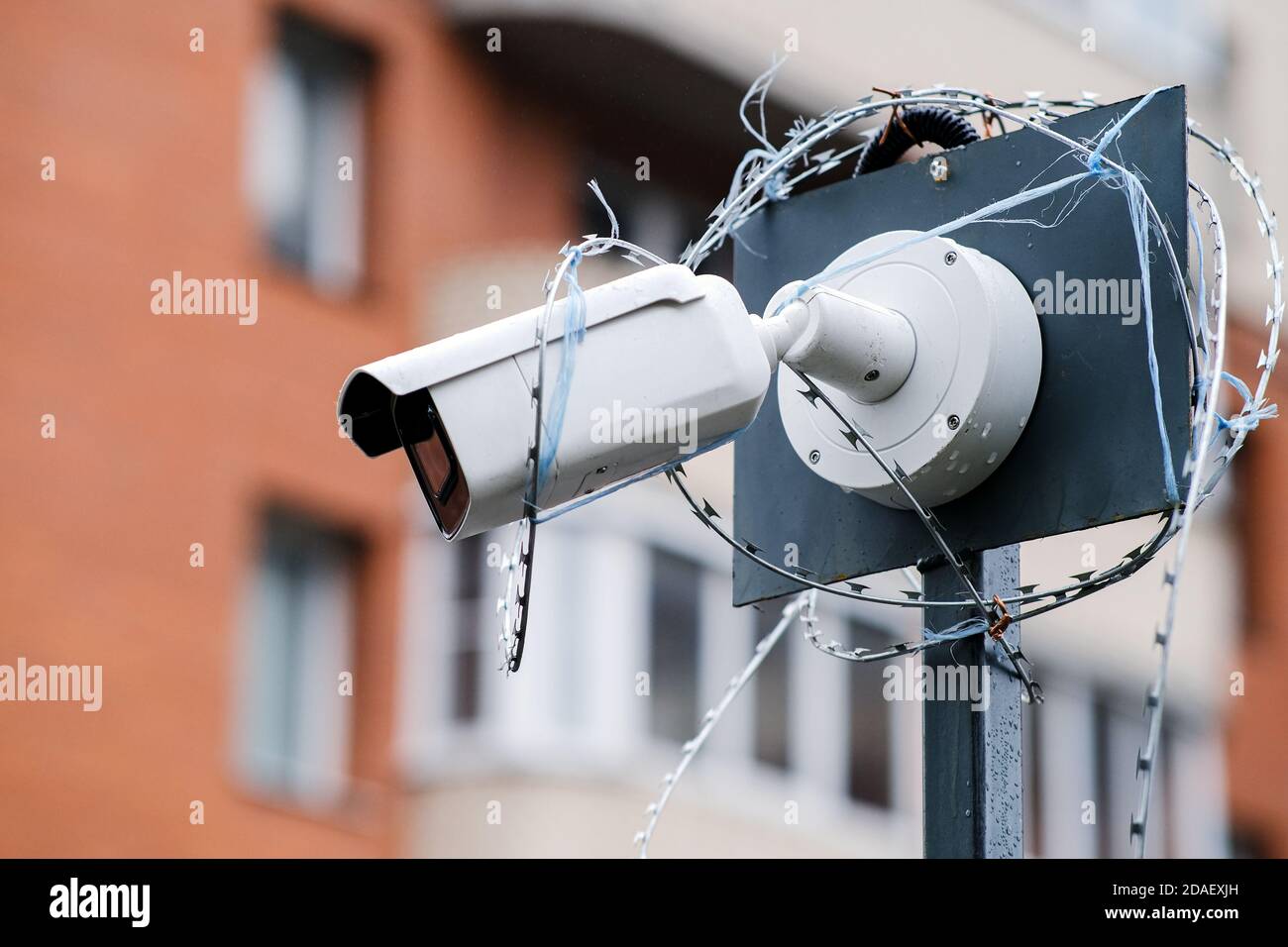 Surveillance cameras building facade closeup. Electronic circuit. The ...