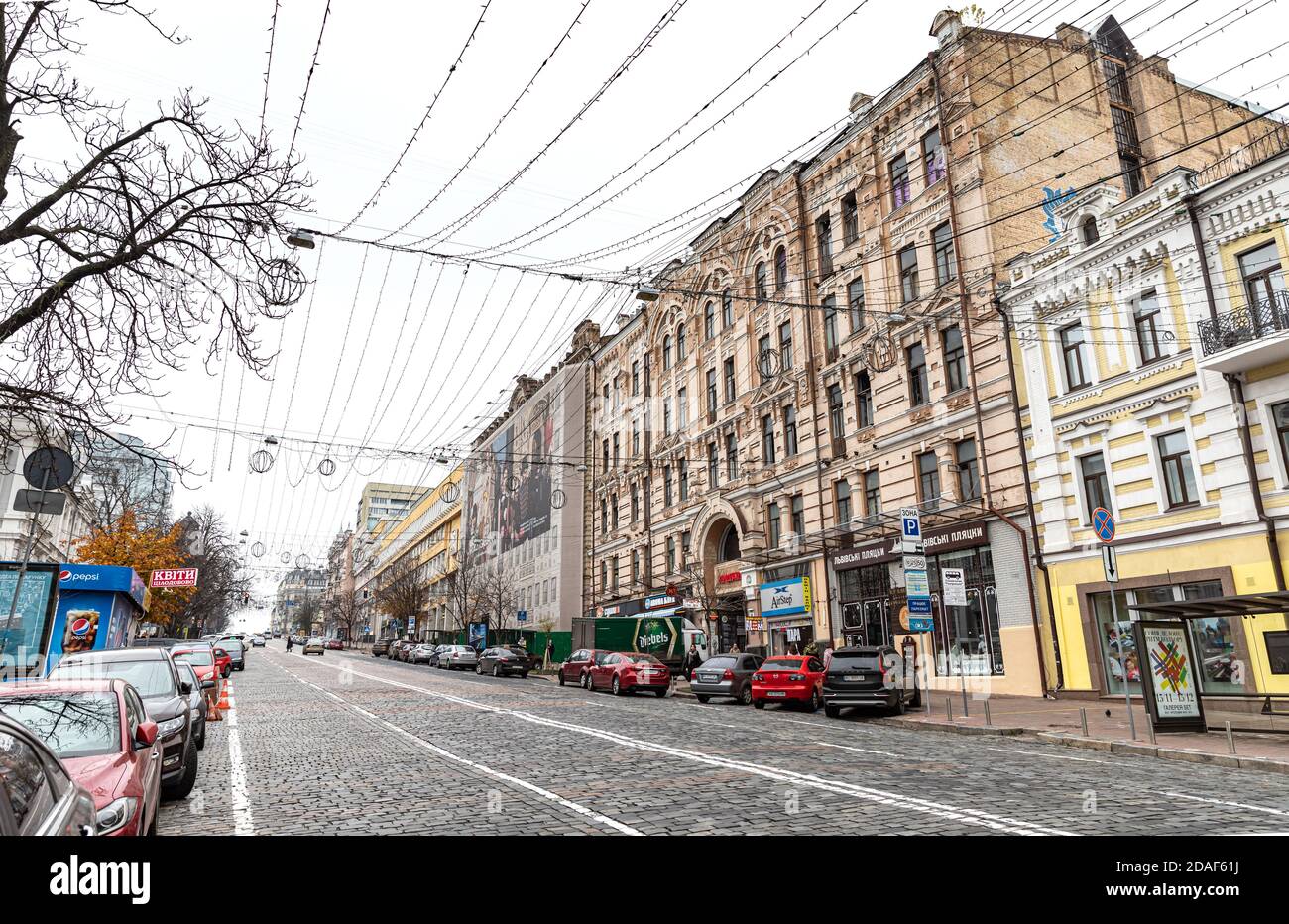 KYIV, UKRAINE - Nov 16, 2019: Old Kyiv architecture. Unique ...