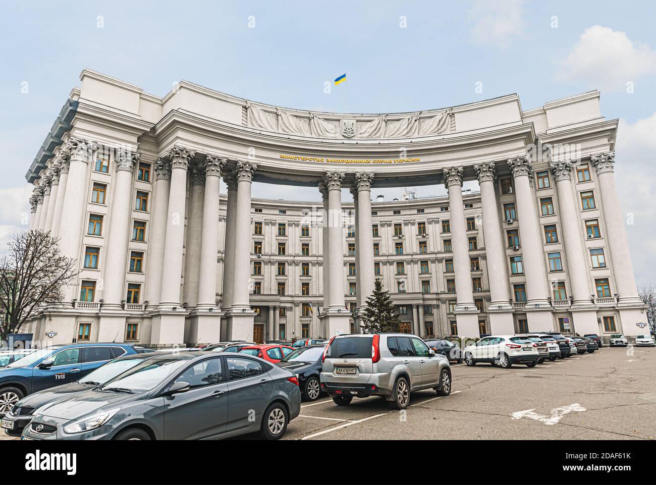Ukrainian governmental building hi-res stock photography and images - Alamy