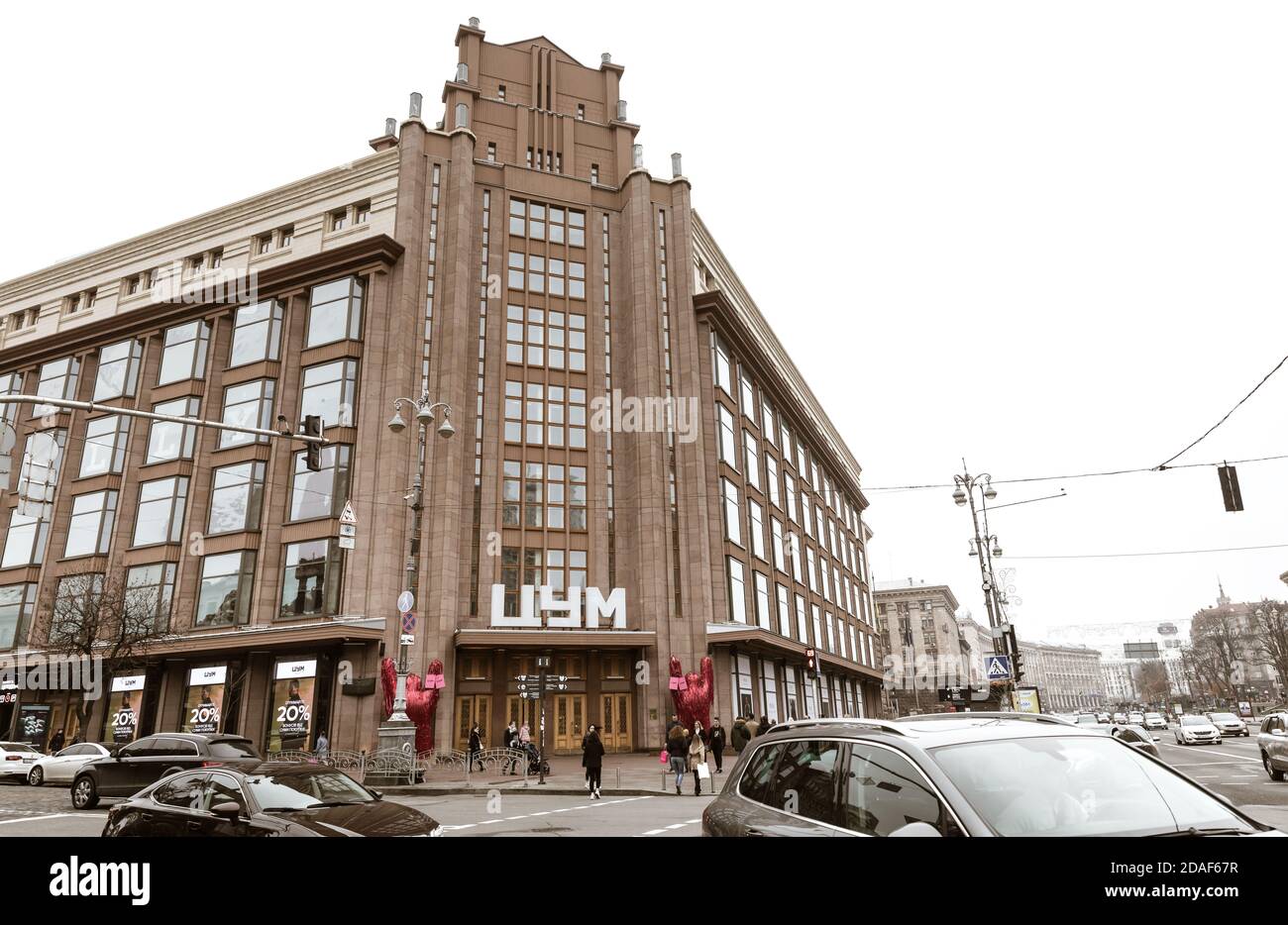 The capital of ukraine famous attraction restored hi-res stock ...