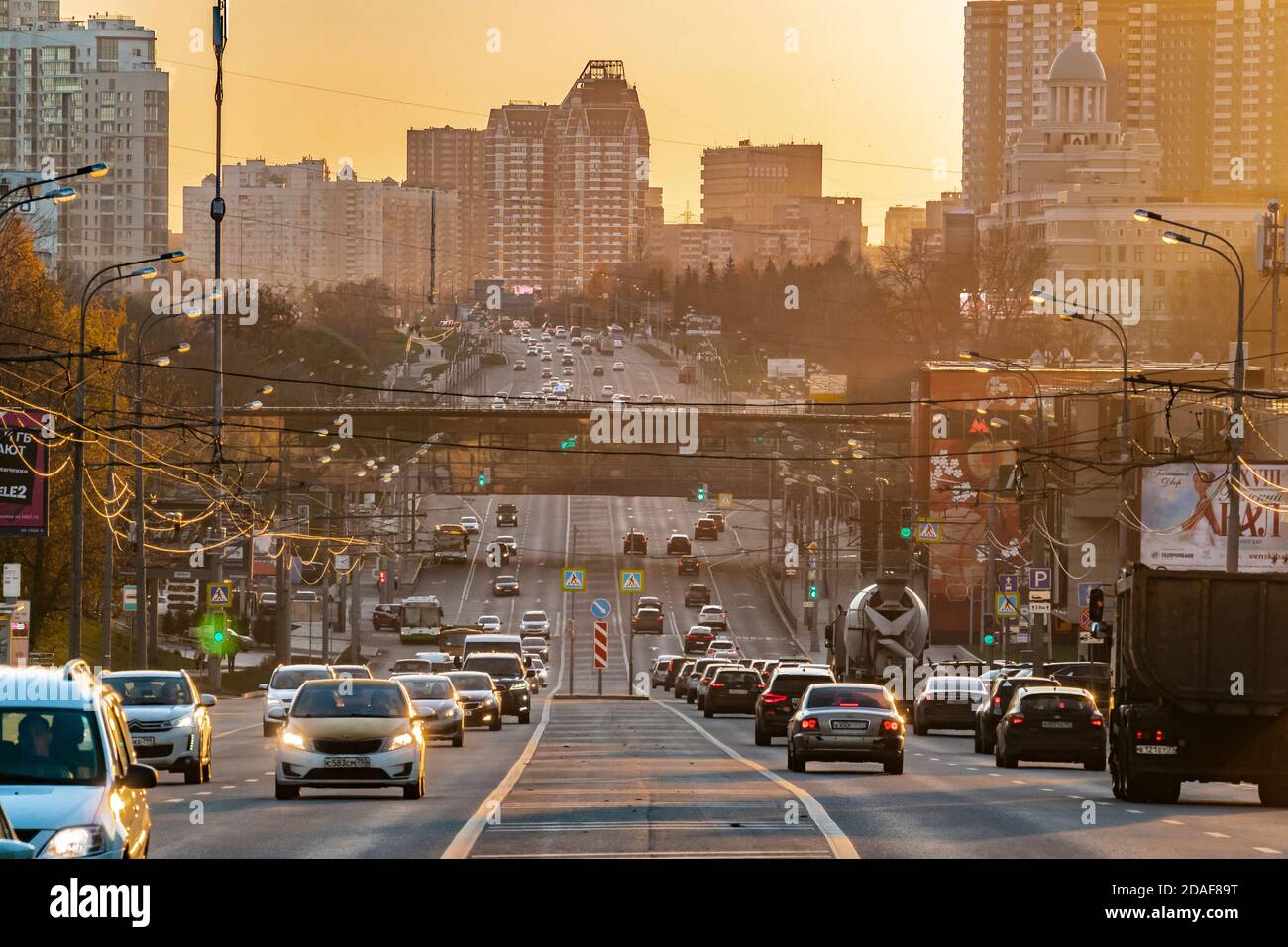 Russia, Moscow. Michurinsky Prospekt Street Stock Photo - Alamy