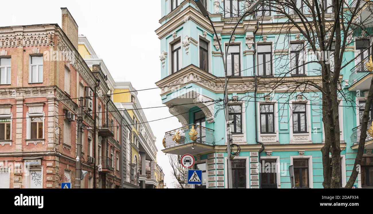 Kyiv, Ukraine - Nov. 16, 2019: The streets of Kyiv. Old and new ...