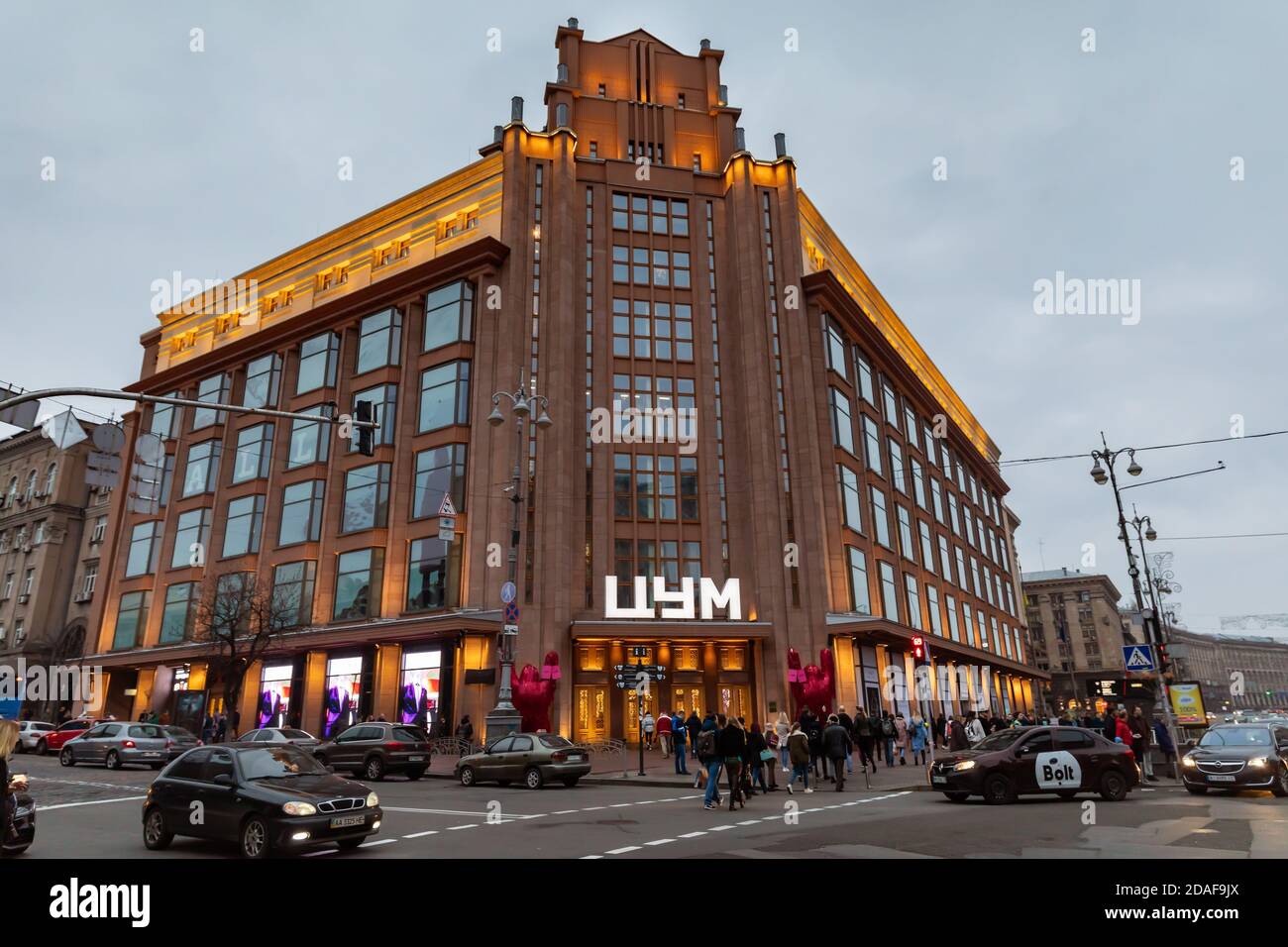 Kyiv, Ukraine - Nov. 16, 2019: Restored Central department store ...