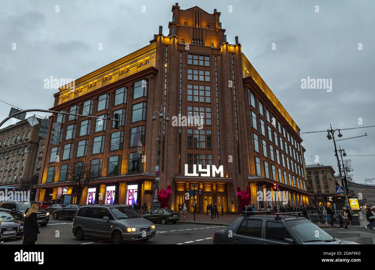 Kyiv, Ukraine - Nov. 16, 2019: Restored Central department store ...